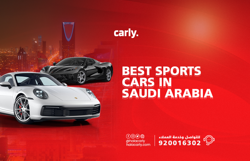 Best Sports Cars in Saudi Arabia | Power, Speed & Luxury